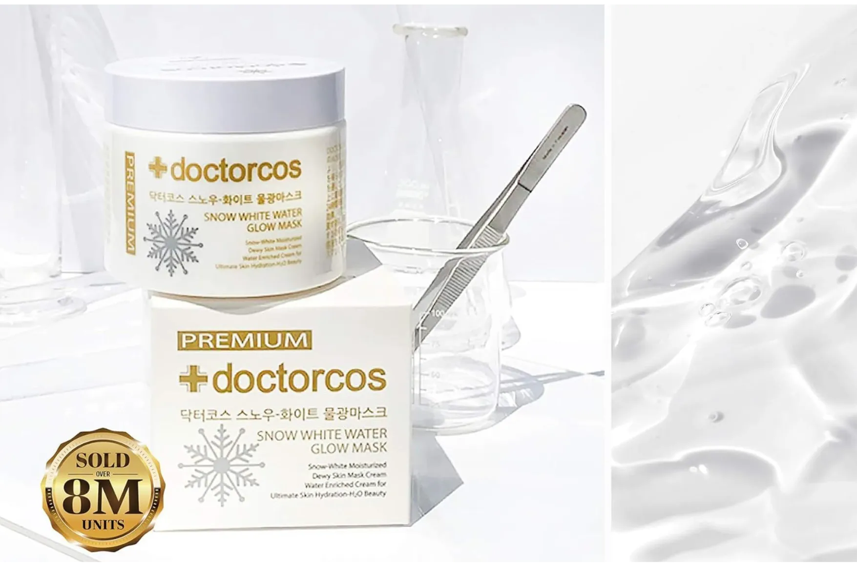 ALL-IN-ONE SHEET-FREE FACIAL MASK